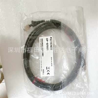 OP-87458 OP-87951 OP-87952 OP-87950 基恩士 OP-87953 OP-87459