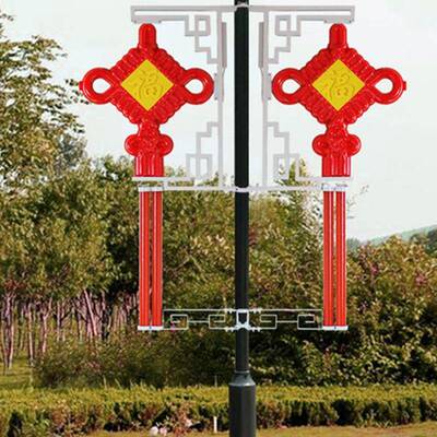 太阳能LED灯中结路灯商业街亮化发光亚国路克力道ZRH照明中国结灯