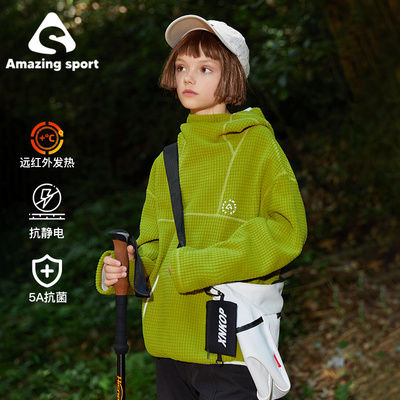 奇动童装【抗静电】中大童洋气时髦卫衣华夫格女童儿童5A抗菌上衣