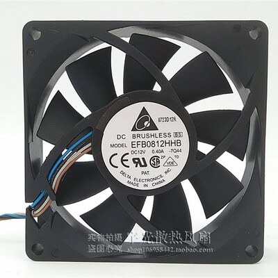 台达 8015 12V 0.40A 8CM 4线温控调速 电脑 机箱风扇 EFB0812HHB