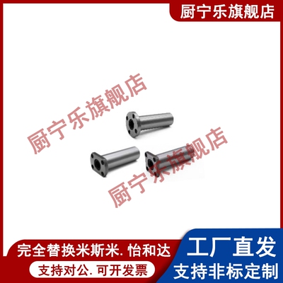 加长型直线轴承LMR01/11/21-d10/d12/d16/d20/d25/d30/d35法兰d40