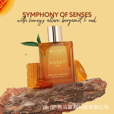 跨境爆款Bella Vita Luxury Honey Oud Eau de Parfum蜂蜜Oud香水