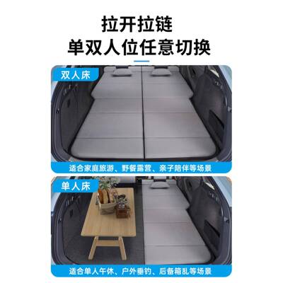 沃尔沃XC9觉0汽1400车后排睡车载床垫专用备箱床车延长垫板睡后折