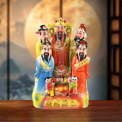 陶瓷路财神像佛五像赵PMG明招财摆件开 业家居公供奉客厅店铺神摆