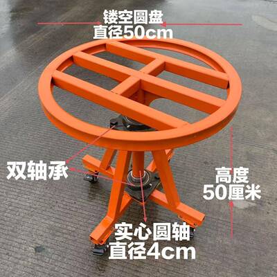 36°旋TQF转快递打产0品示展喷漆工包作台