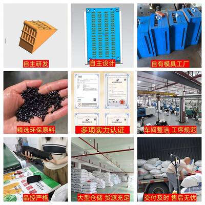 打包直角护边塑料装保护角垫纸箱板材玻璃带JCN塑钢l型包砖包角