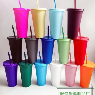 源头工厂亚马逊爆款大容量PP奶茶杯创意时尚咖啡杯便携塑料吸管杯
