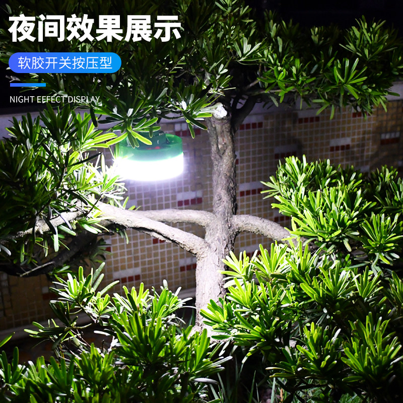 迷你户外营地灯LED野外露营灯充电式18650帐篷灯便捷防水照明挂灯