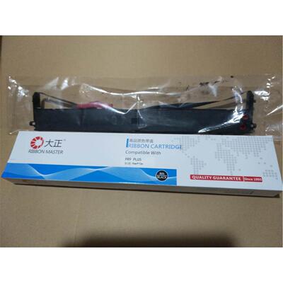 大正适用于 南天PR9 PLUS RP9PLUS PR9X MRP20 MPR10PLUS色带架