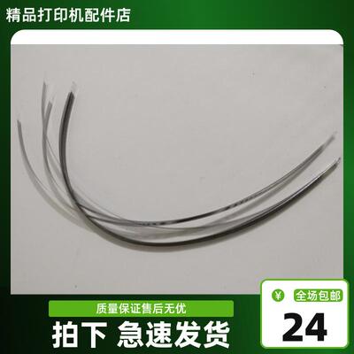 原装EPSON爱普生WF5790a 5290 5710 5890 5390 5210a 5299M光栅条