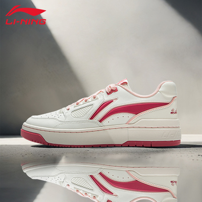 李宁反伍板鞋男春秋款篮球低帮运动鞋增高时尚百搭小白鞋ABCV007