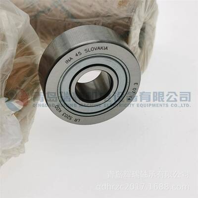 I-N-A撑滚轮轴承LR523-X-L2Z旧型号KON：0R5203KD支D