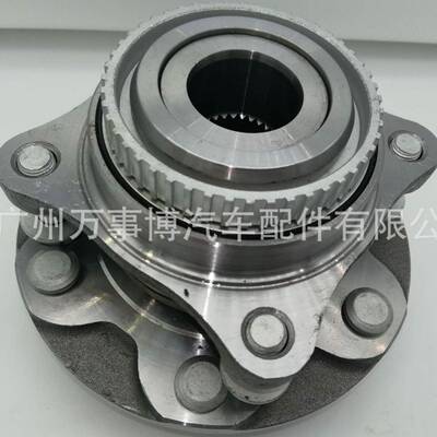 V适应于沣田IGO前轮轮K毂单元435501-003043502-62001