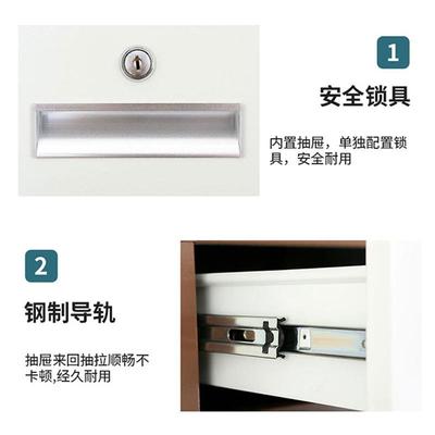 钢制无品牌/家用柜电子保密柜国保加厚文柜件柜锁铁皮办公办公室
