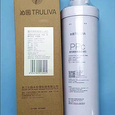 净水器滤芯dQR-RO-400A/B大胖模块RF-402A/405C 碳棒复合