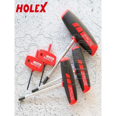 德国原装进口霍夫曼HOLEX 星型梅花T型扳手 短款 带横柄 TX6-TX50