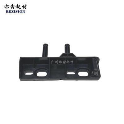 适用于柯美 美能达BH287 227 367 7528双面器齿轮支架 侧门固定板