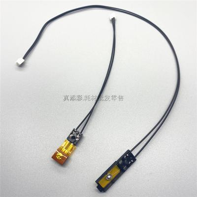 京瓷 KM 4500i 3500i 5501i 5500i 4501i 3501i 热敏电阻