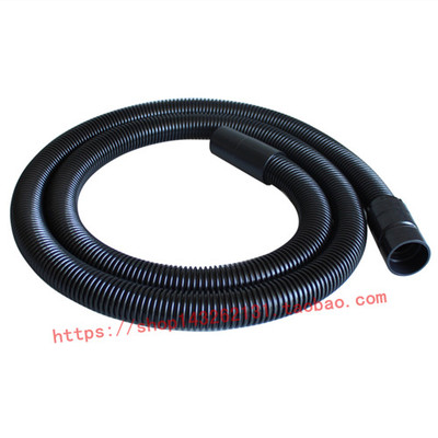 吸尘器专用EVA软管 内径32xmm外径38mm2.5/5/10米含接头