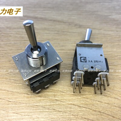法国Crouzet 12脚二档钮子开关 摇臂开关 5A 3NO+3NC 3常开常闭
