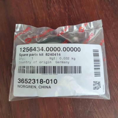 BUSCJOST宝硕8241414/8273414/8240（夫美商行）