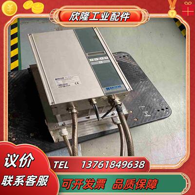 BECKER贝克 D-42279驱动器 SK 22000议价