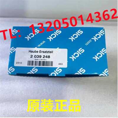 议~2039248 HOOD SPARE PART西克安全激光扫描仪用光学罩替换件组