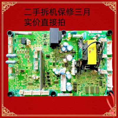 ETC710821-822安川变频器H1000系75-90KW电源驱动板YPHT31637-1C~