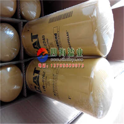 1R0762卡特柴油滤芯366D/329D/325C/324D 330C/D/325D挖掘机滤芯
