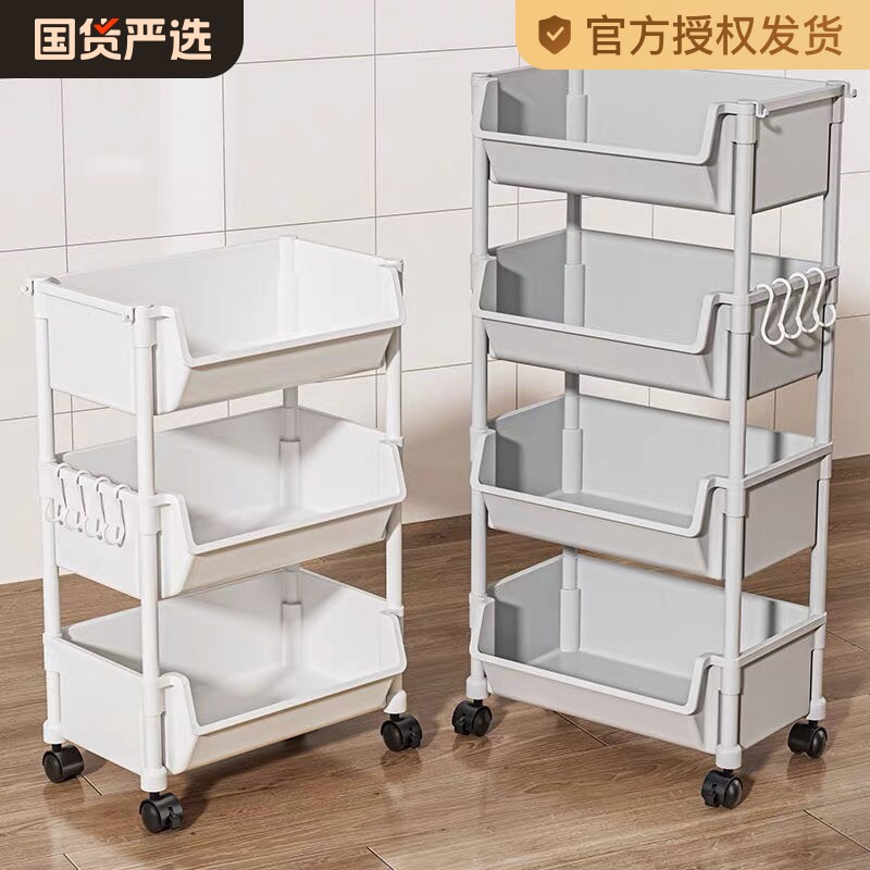 厨房置物架落地多层收纳架放菜小推车多功能果蔬菜篮子移动置物架