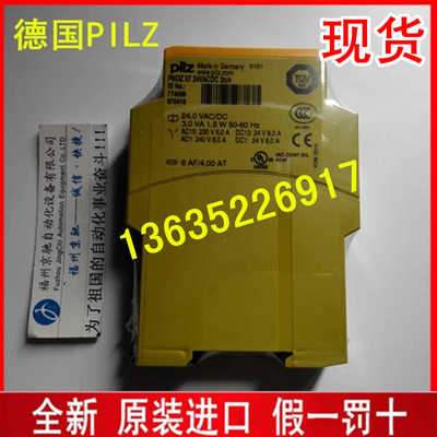 皮尔兹 774318 774319 774321 774322  774323 774324现货议价