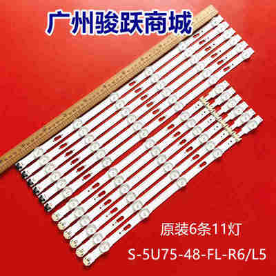 UA48JU6400灯条V5DU-480DCA 480DCB-R1 BN96-34793A 34794A灯珠