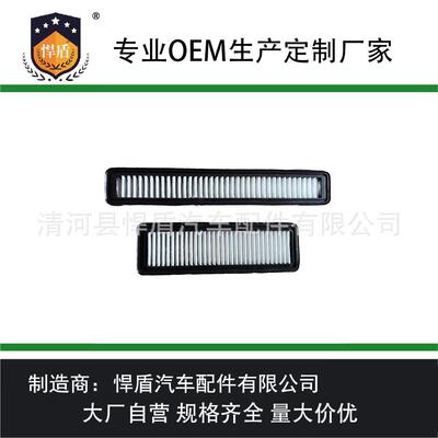 热销空气滤清器V1311-39810V1311-39850空气滤芯