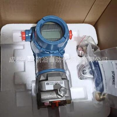 绝压变送器3051CA3051CA23051CA33051CA4