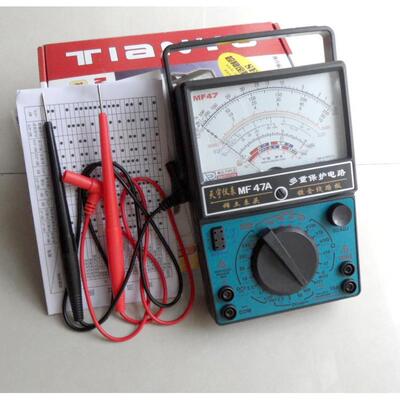南京MF47A/MF47C 指针式万用表防烧 机械式万用表 指针万用表