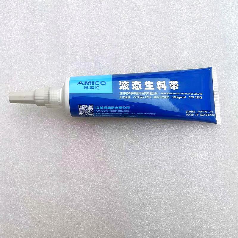AM埃美柯正品1006液体生料带 阀门专用液体胶厌氧胶螺纹密封胶
