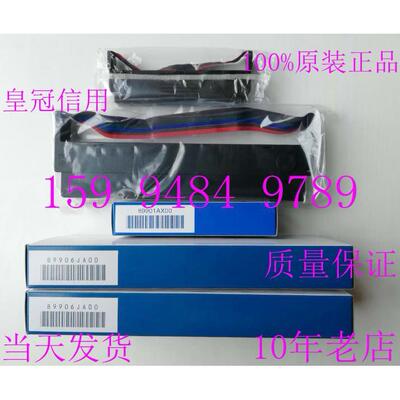 原装YOKOGAWA日本横河色带B9901AX00、B9906JA00 、B9627AZ色带架