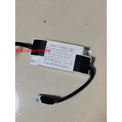 迴龙澳浦LED控制装置LED24W 28-36VDC550MA驱动电源变压器火牛