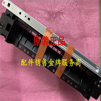 全新京瓷 P2235DN P2040 M2135 2040 2540 2635出纸器 双面器