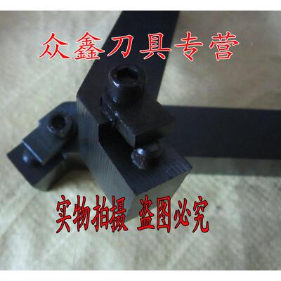 普车刀具4K16机夹刀杆20*20方41605H 41605F 41605A外圆四方刀粒