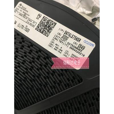 SN74LS75NSR 74LS75 SOP16 5.2MM 集成控制器IC全新原装
