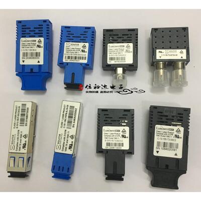 B-13/15-155-T3-SSC3A 光纤头光纤模块LuminentOIC