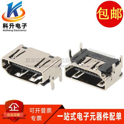 10029449-001RLF 进口原装 HDMI高清座子19pin接口母座插座连接器