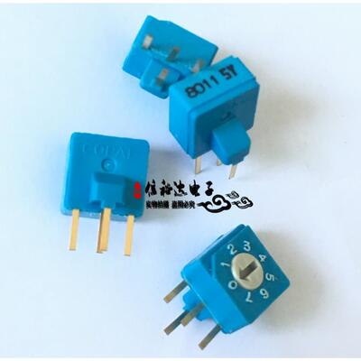S-8011 COPAL日本科宝微调旋转编码开关0-7 正码1:3 5vdc 100ma