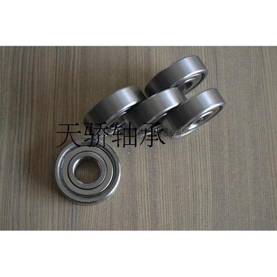 不锈钢轴承S6812 S6813 S6814 S6815 S6816 S6817 S6818 S6819RS