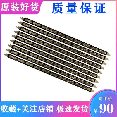 原装理光MPC3003油布压条C3503C4503 C5503 C6003定影器 2011硅油