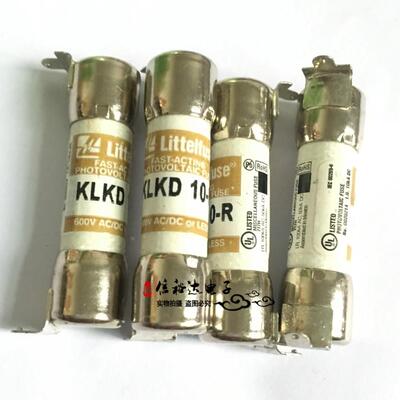 Littelfuse力特原装 KLKD10 带焊接脚保险管600V/10A KLKD10-R