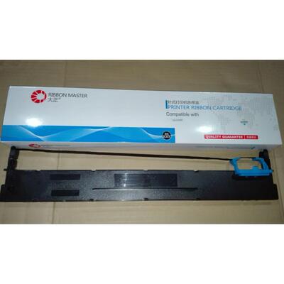 大正色带适合用于得实DS3200H/DS3200IV色带架含色带芯