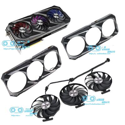 ASUS华硕ROG STRIX RX6800 6700XT RTX3090 3080Ti 3080 3070风扇