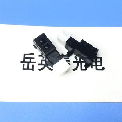 全新震旦ADC223/369S/288/286/ 289/368输送稿器 纸盒双面传感器